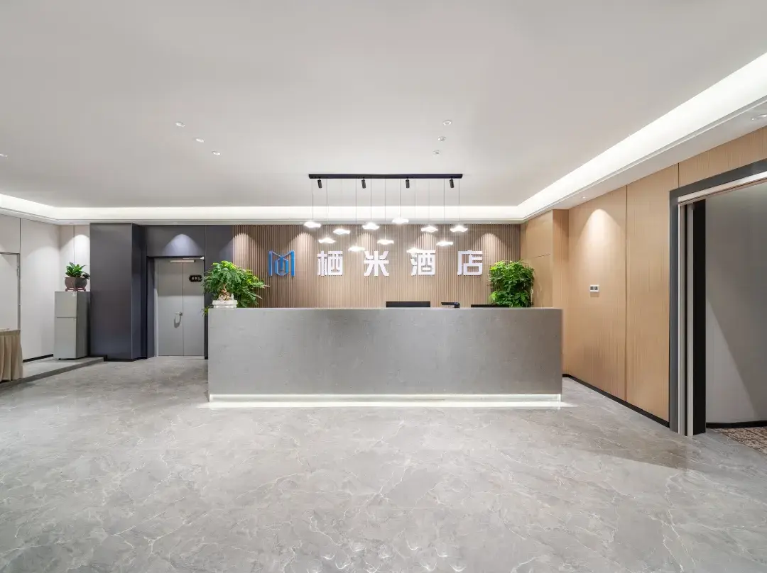 Qimi Hotel - Hangzhou