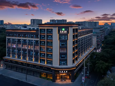 Chengdu Changdu Hotel - Chengdu