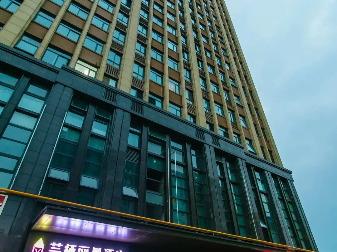 Xinxiang Yunqi Lijing Hotel - Xinxiang