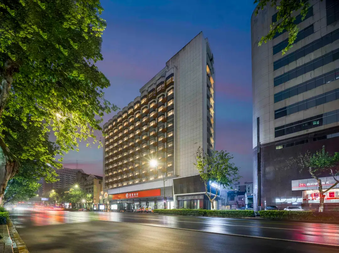 Citynote Hotel - Hangzhou