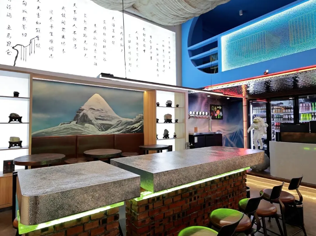 Yuyu Free Youth Hostel - Chengde