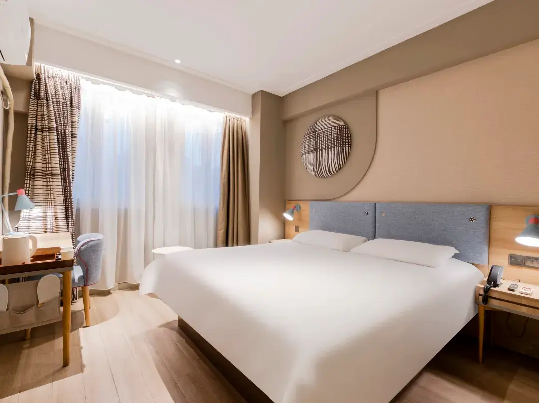 Homeinn · Neo -