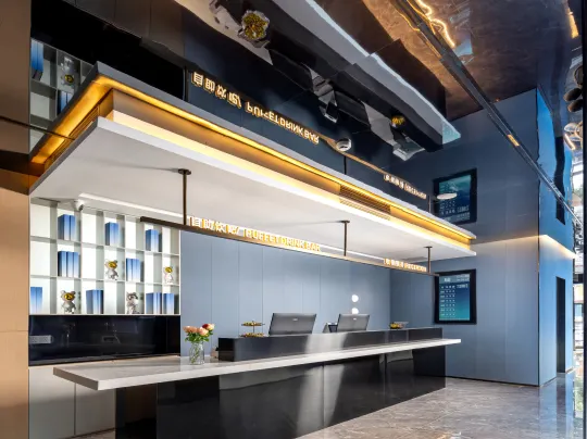 Zhipin Pin - Guangzhou