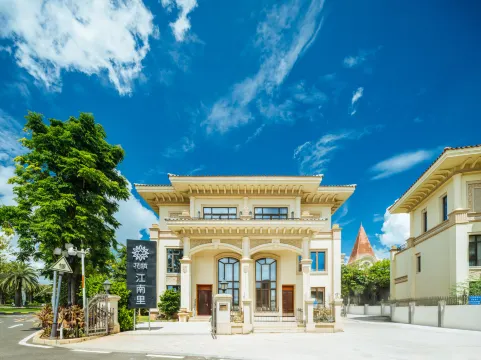 Floral&nbsp;Hotel· Haihua Island Jiangnan Li Hotel - Danzhou