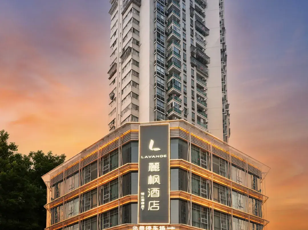 Lavande Hotel - Fuzhou