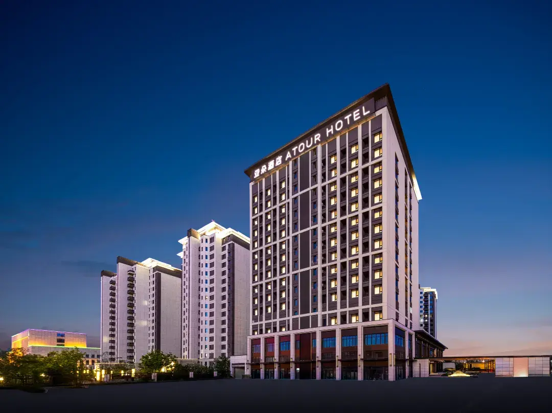 Atour Hotel, Chilechuan Avenue, Inner Mongolia Autonomous Region Government, Hohhot, China - 후허하오터 시