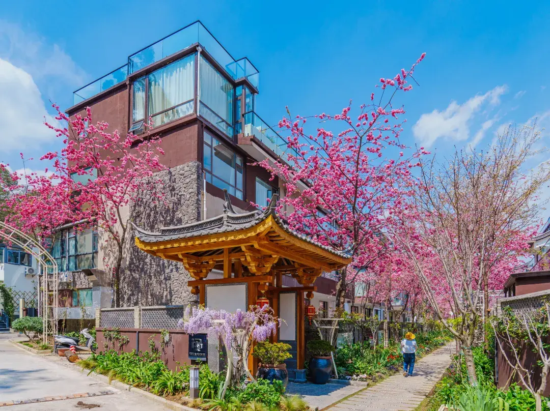 Dali Xianye Resort Hotel - Dali