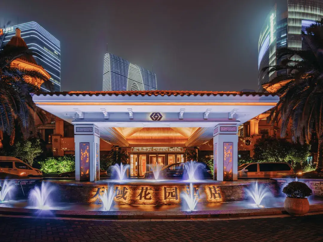 Tianyu Garden Hotel - Suzhou