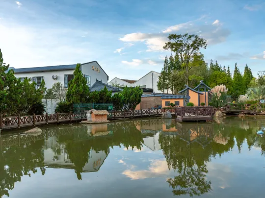 Chennong Eco Hotel - Kunming