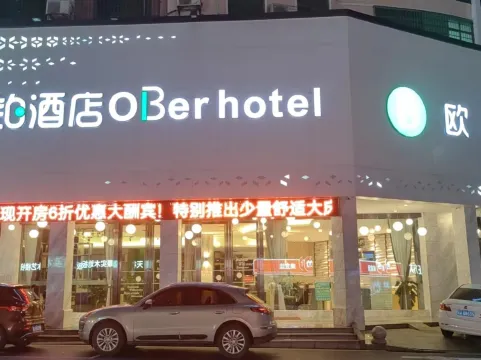 Ouyi Hotel - Chenzhou