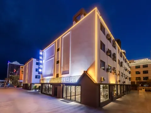 Dali Litu Hotel - Dali