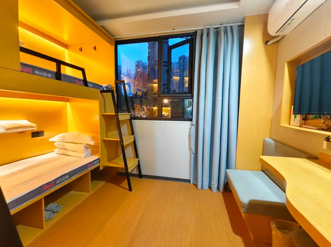 Youth Hostel - Shanghai