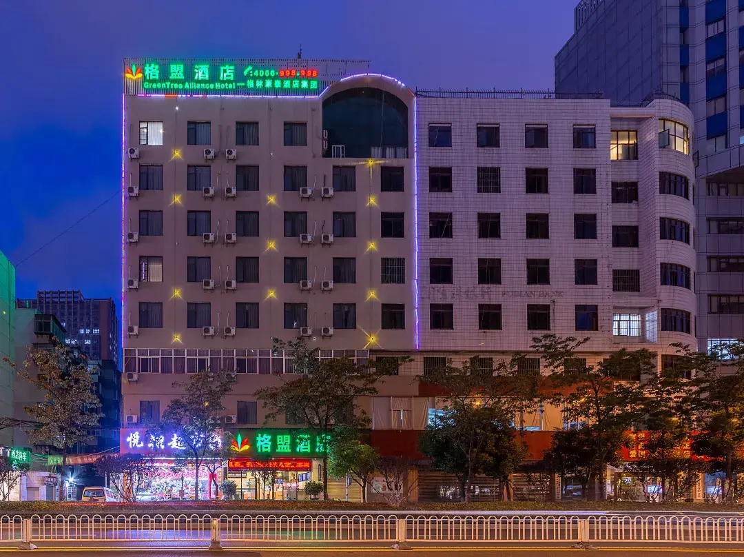 Greentree Alliance Hotel - Kunming