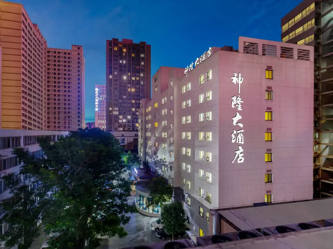 Shenlong Hotel - Xi'An