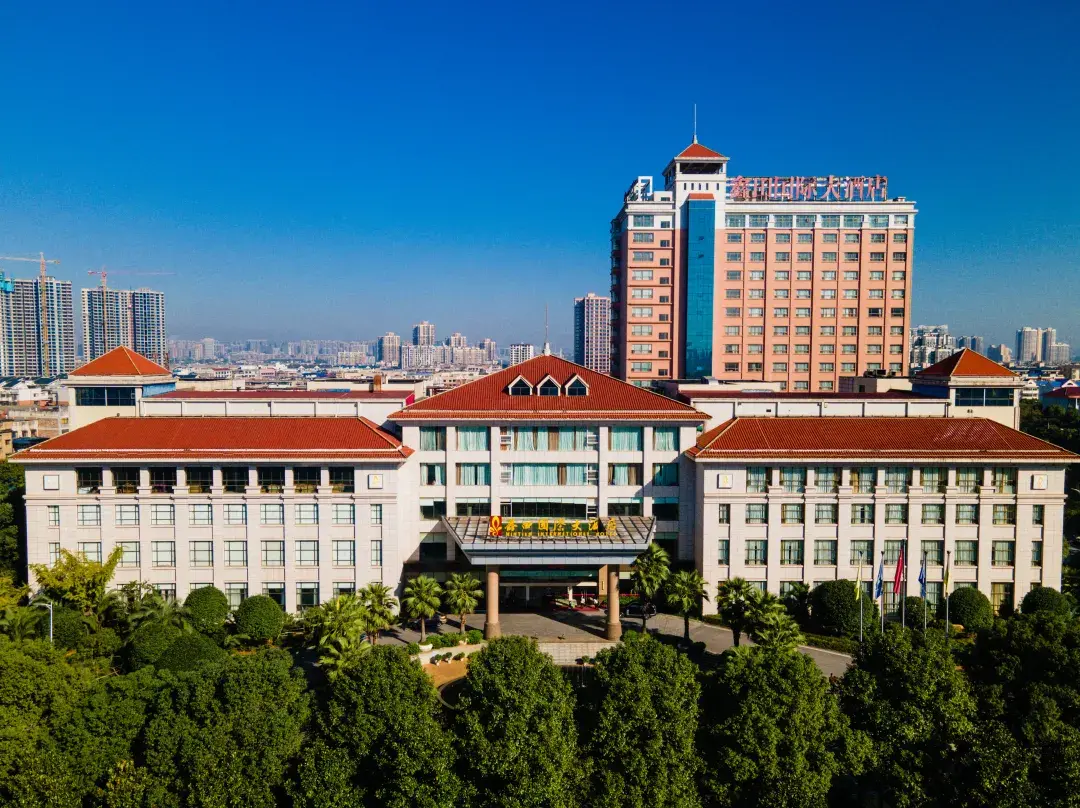 Xintian International Hotel - Xiangtan