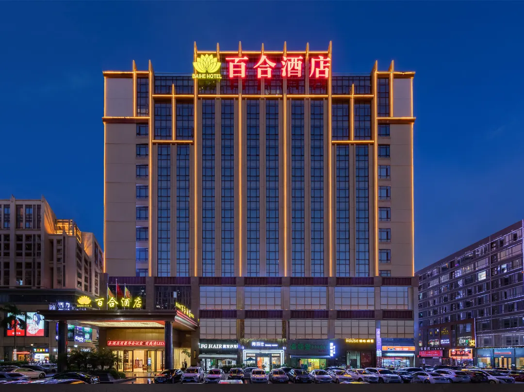 Baihe Hotel - Foshan