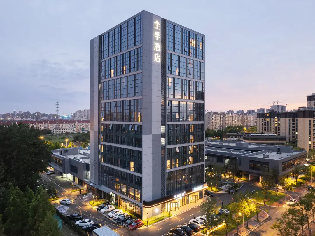 Ji Nantong Wanda Plaza Hotel - Nantong