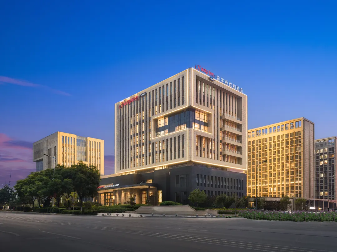 Hampton By Hilton Shijiazhuang Luquan Economic Development Zone - Shijiazhuang