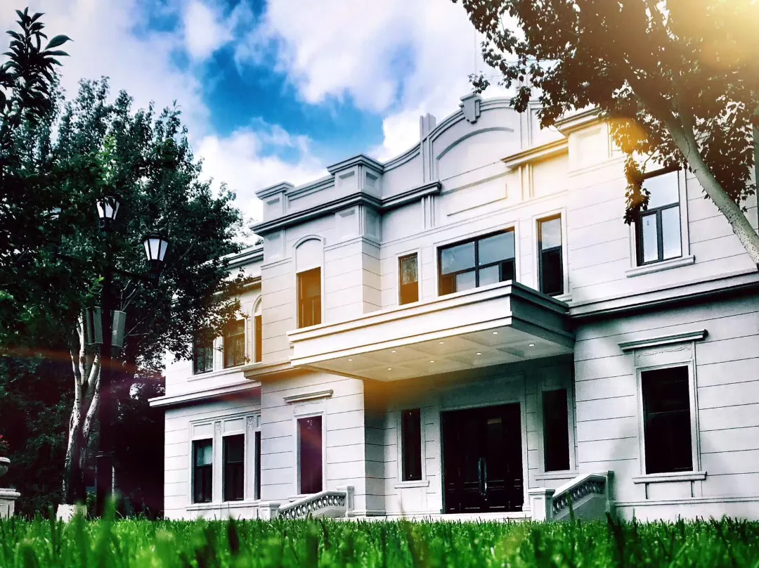 Huayuancun Guobinguan - Harbin