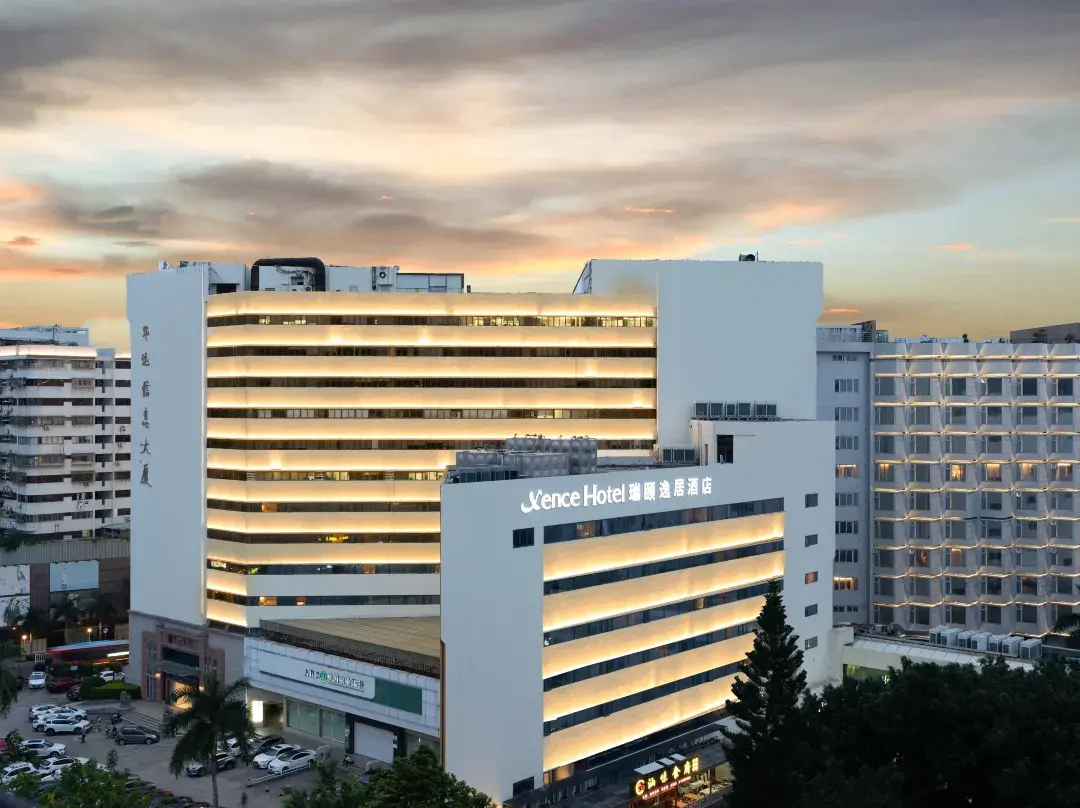 Xence Hotel - Xiamen