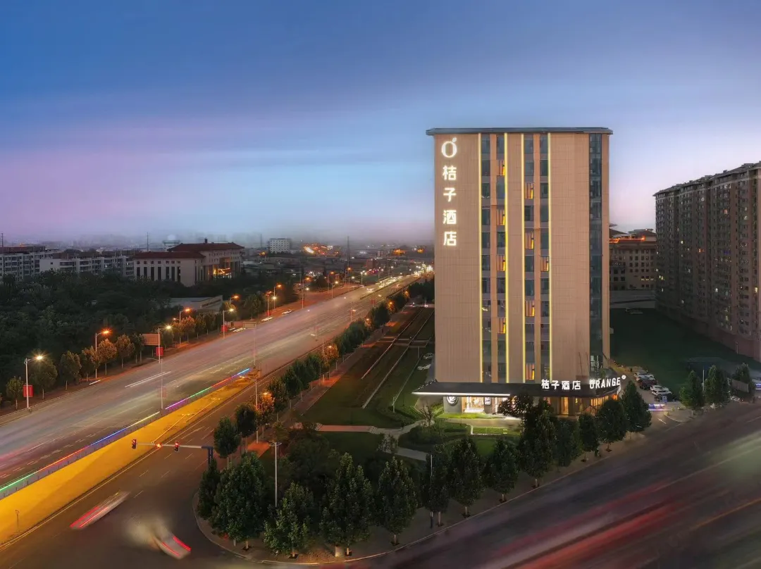 Orange Linfen New Baihui Commercial Plaza Hotel - Linfen