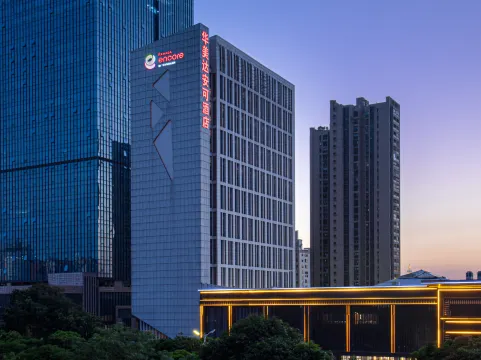 Ramada Encore By Wyndham Foshan Chancheng - 