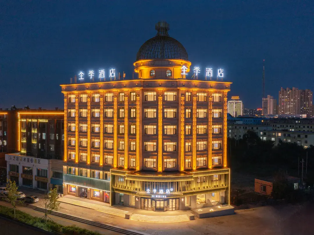 Ji Hotel（baicheng Chunyang Road Eurasian Shopping Center Store） - Baicheng