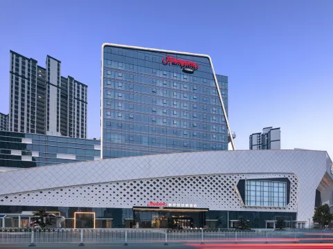 Hampton By Hilton Changsha Moon Island - Changsha