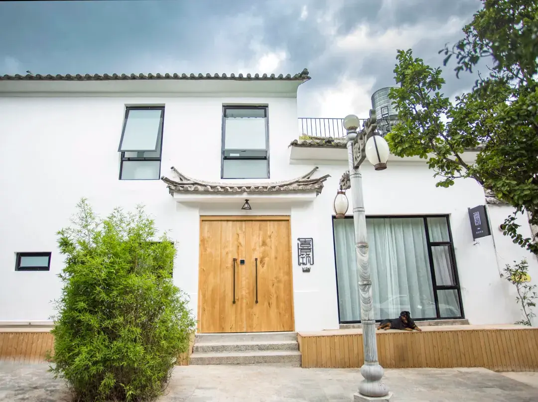 Dali Likes To Build Guesthouse - Dali