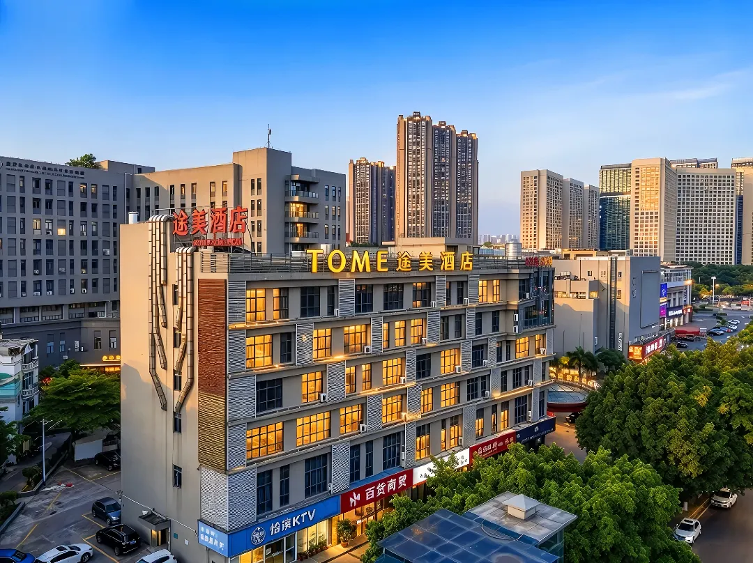 Tumei Hotel - 포산 시