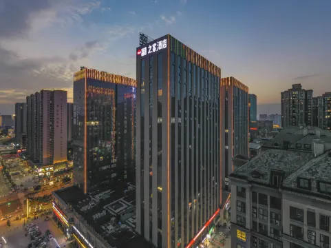 Xixi Home Hotel - Zhumadian