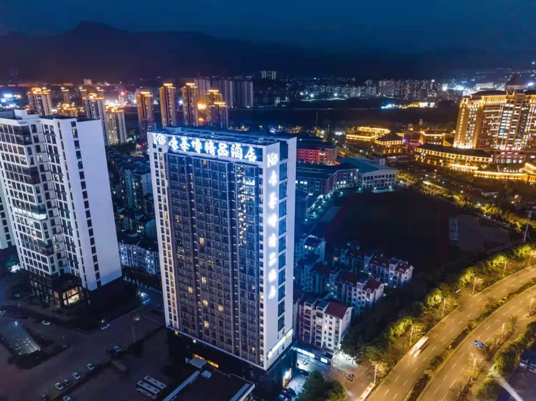 Kanglaibo Boutique Hotel Ganzhou - Ganzhou