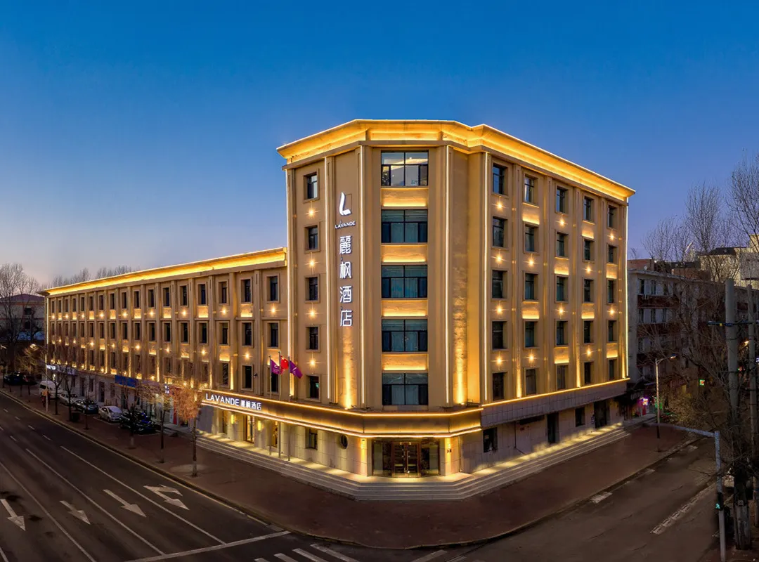 Lavande Hotel - Harbin