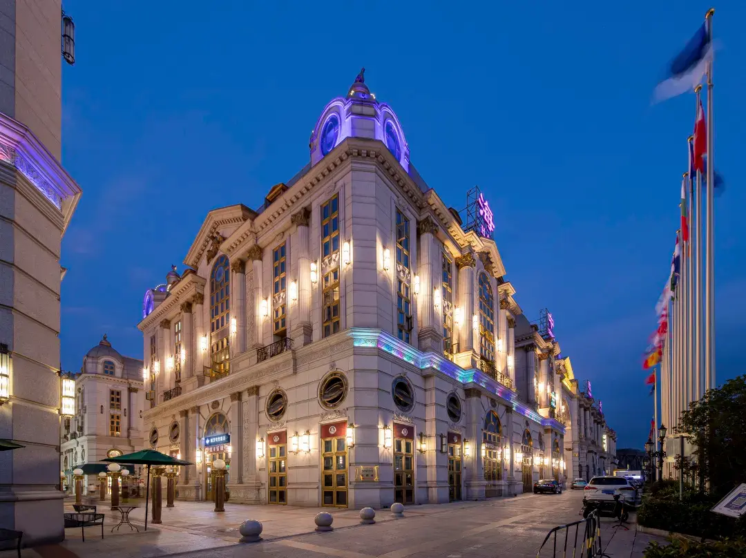 Peak Top E-sports Hotel - 상하이