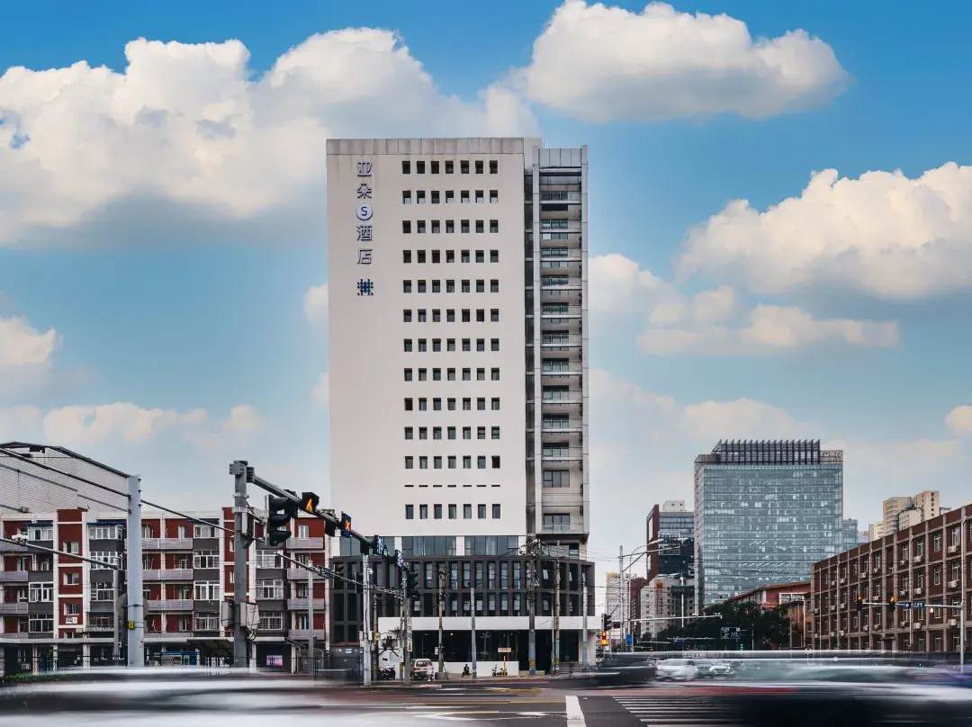 Atour Hotel Beijing Guomao Cbd Huamao Center - Beijing