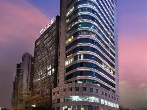 De La Reine Bar & Spa Hotel Guangzhou - Guangzhou