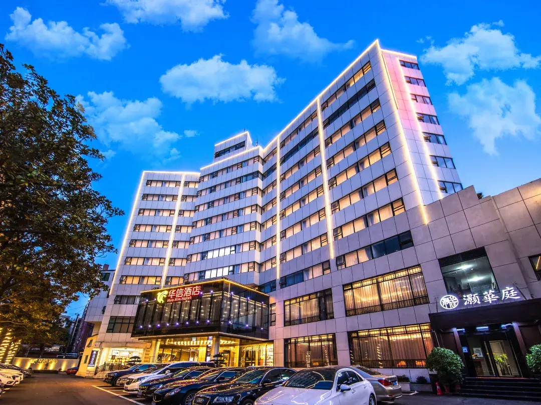 Changsha Huaxin Hotel - Changsha