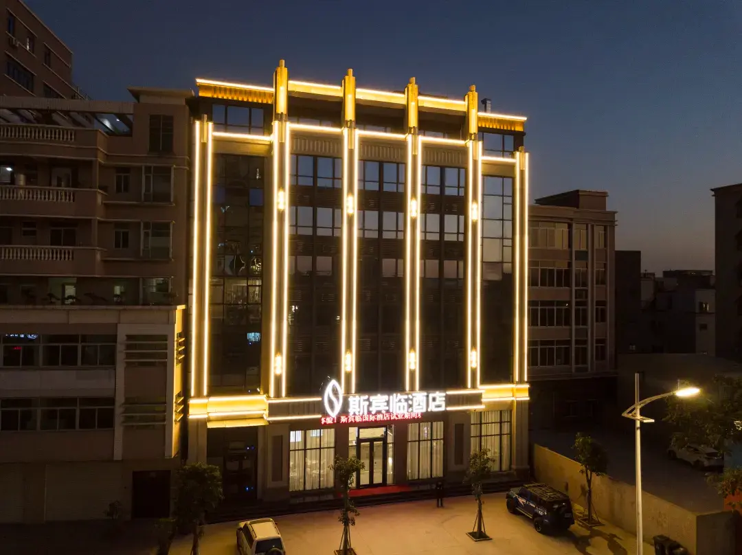 Spring Hotel - Kaohsiung