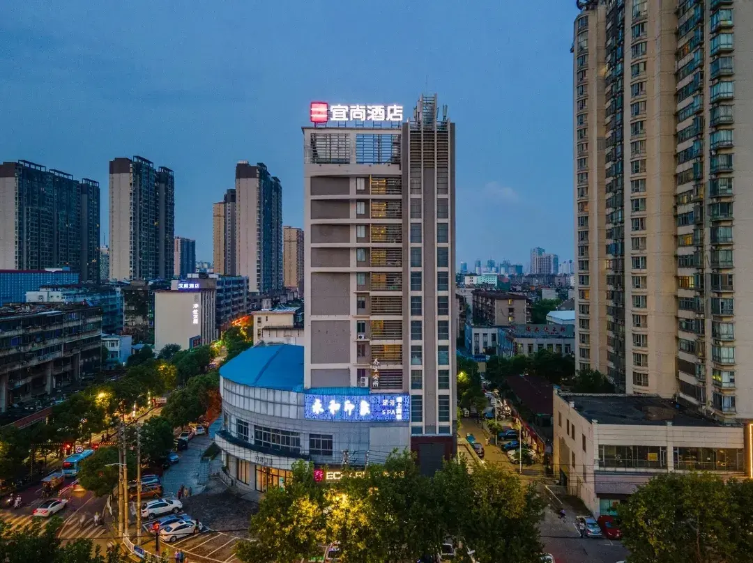 Echarm Hotel - Nanchang