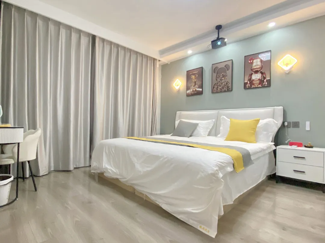 Goodnight Smart Homestay - 톈진