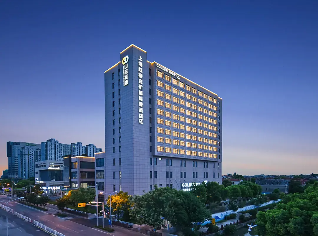 Golden Tulip Shanghai Hongqiao Yankuang Hotel - Shanghaj