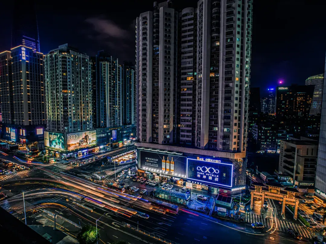 Xana Hotelle - Shenzhen