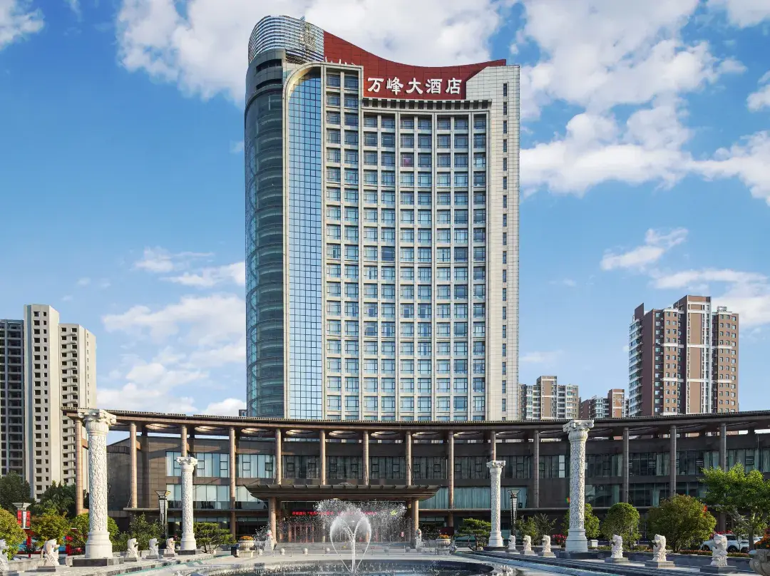 Wanfeng Grand Hotel - Xingtai