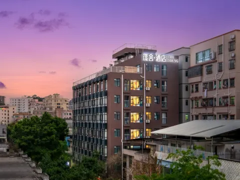 Dongguan She Hotel Theyoung - Dongguan
