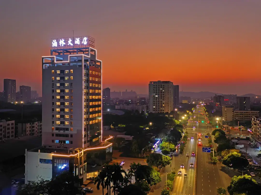 Bolin Hotel Beihai - Beihai
