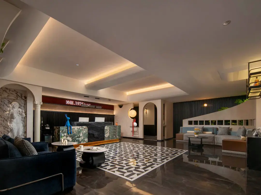 Qinting.1925 Hotel - Changsha