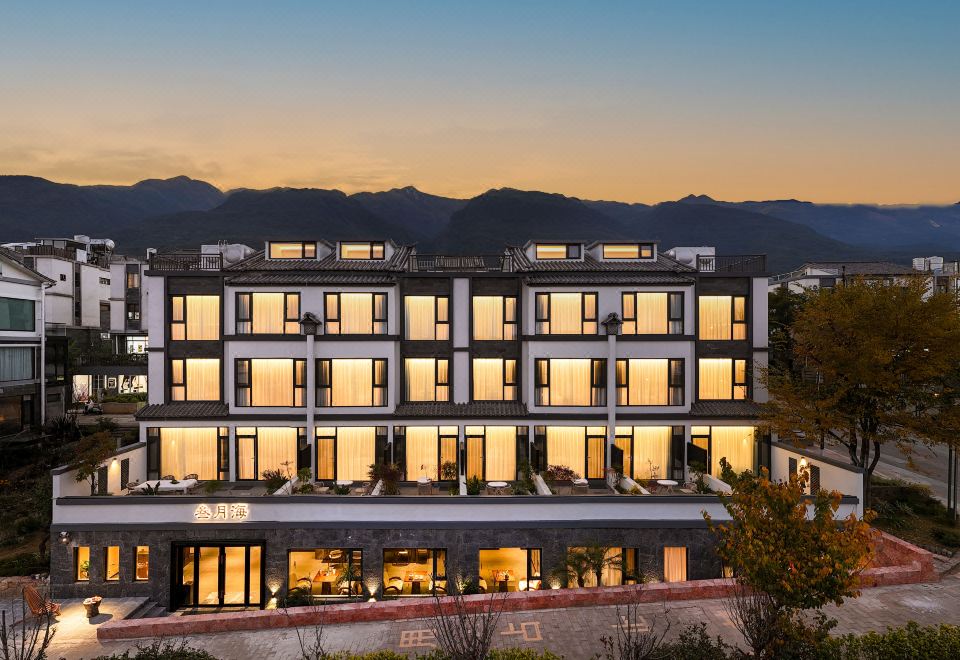 March Sea · Banshan Resort Guesthouse (Dali Ancient City Branch)(叁月海 ...