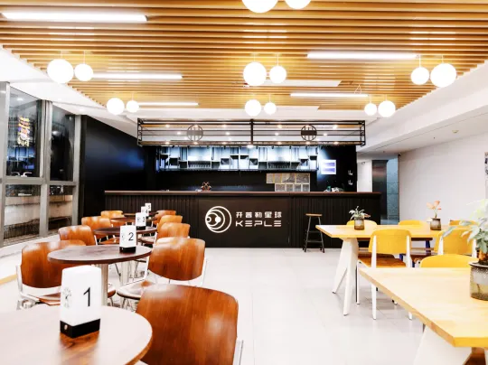 Kepler Planet Youth Hostel - Hangzhou