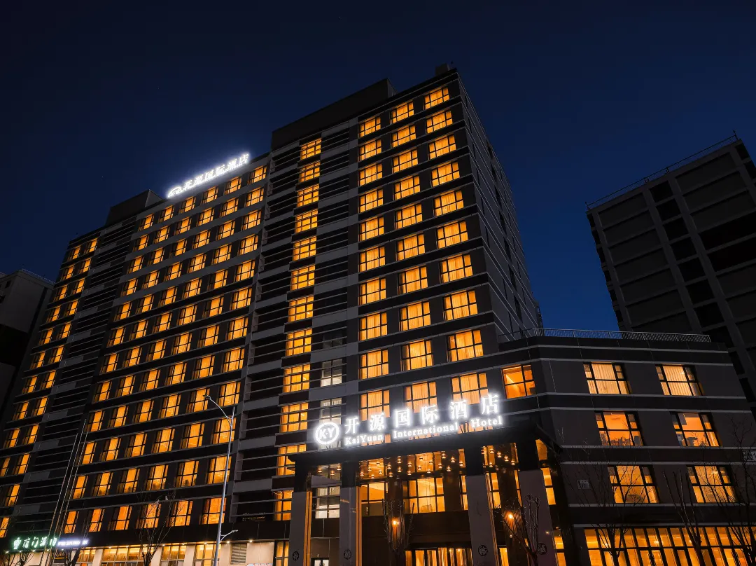 Beijing Kaiyuan International Hotel - Chaoyang
