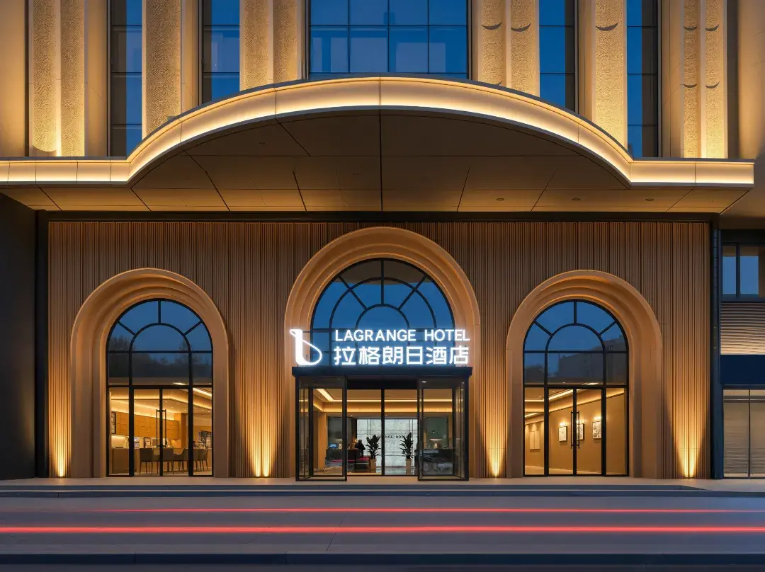Lagrange Hotel - Xi'an